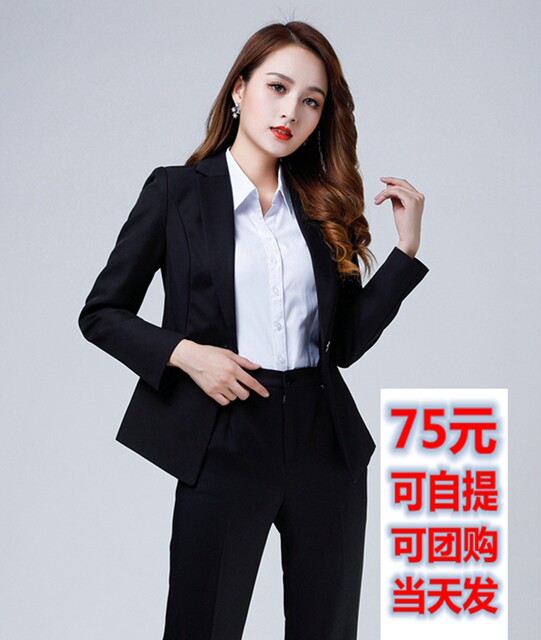 Professional suit jacket, slim fit, black little man suit, fashionable ...
