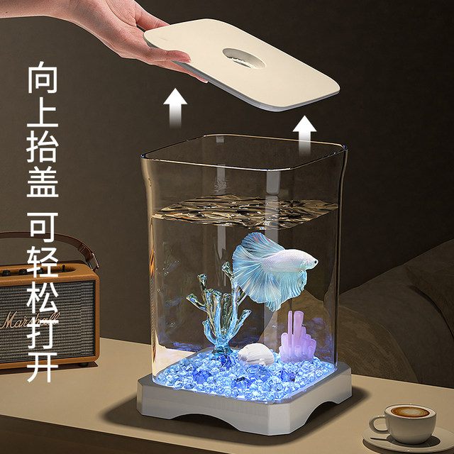 Betta fish tank home living room small goldfish tank desk desk ...
