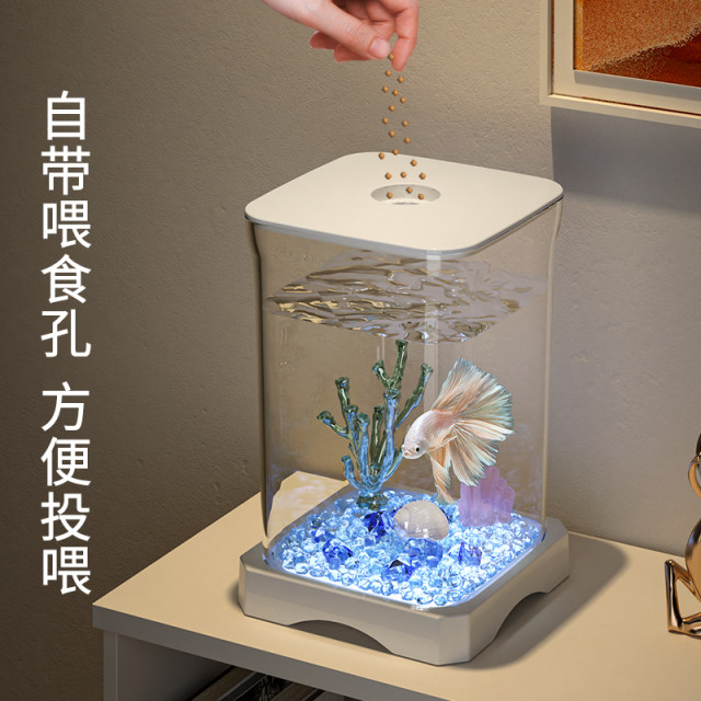 Betta fish tank home living room small goldfish tank desk desk ...