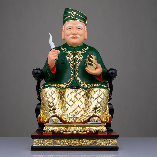 The 12/16-inch statue of Datuk Datuk for household use with sword ...
