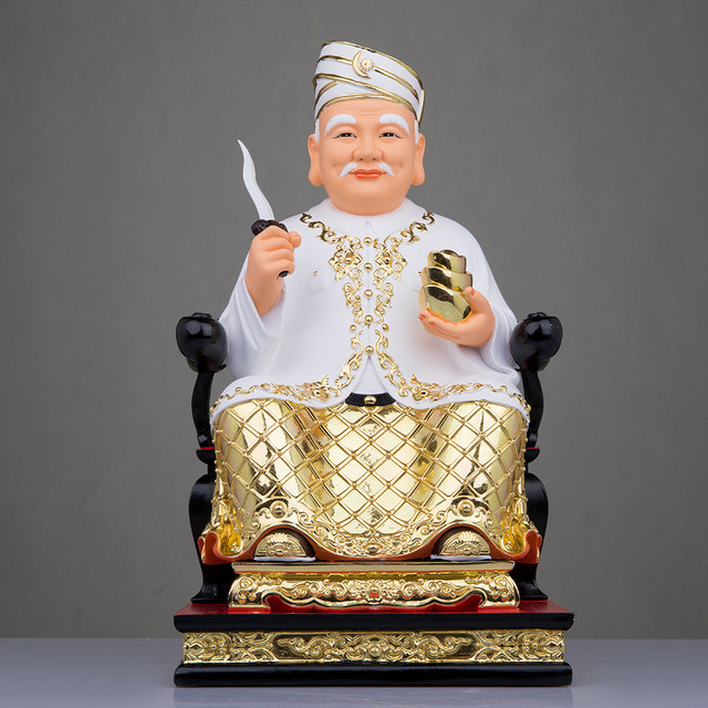 The 12/16-inch statue of Datuk Datuk for household use with sword ...