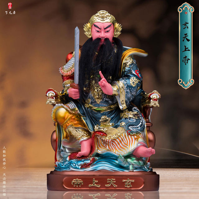 Fanju Xuantian God's statue of the gods of the gods blessing Zhenwu ...