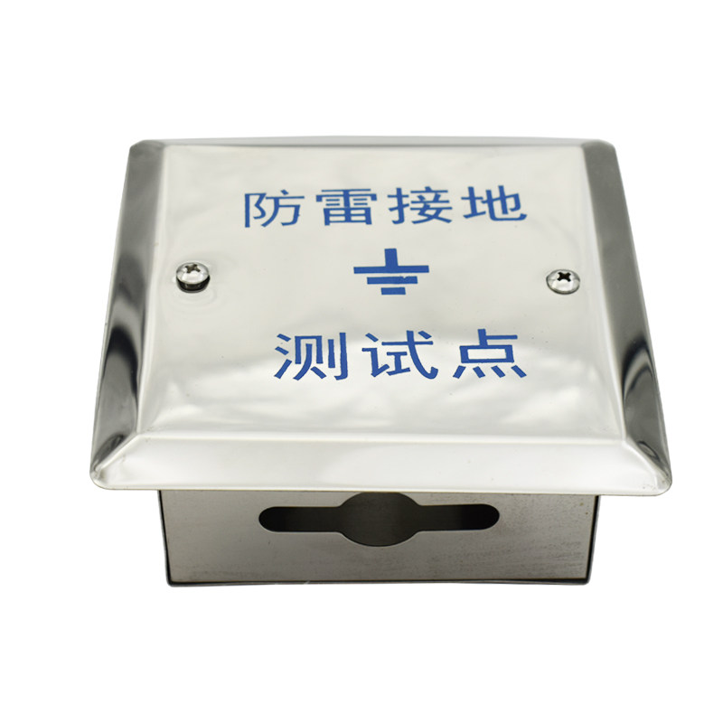 Mirror Stainless Steel Lightning Protection Grounding Test Point ...
