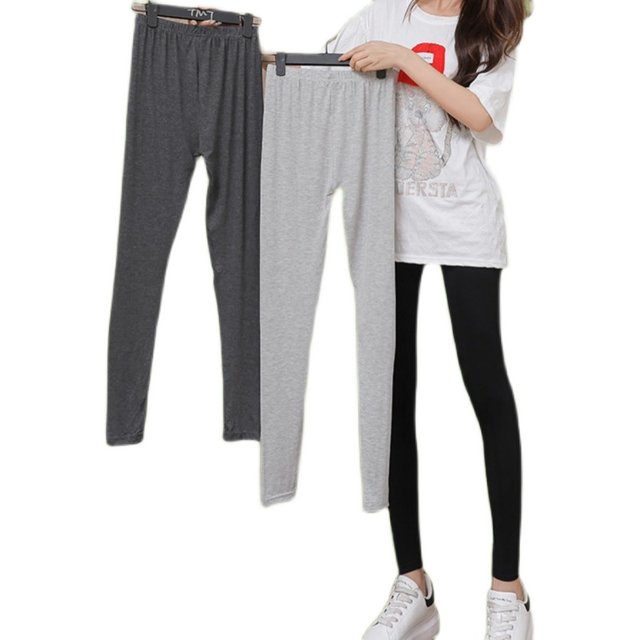 Modal women's thin leggings long johns, nine-point tight elastic high ...