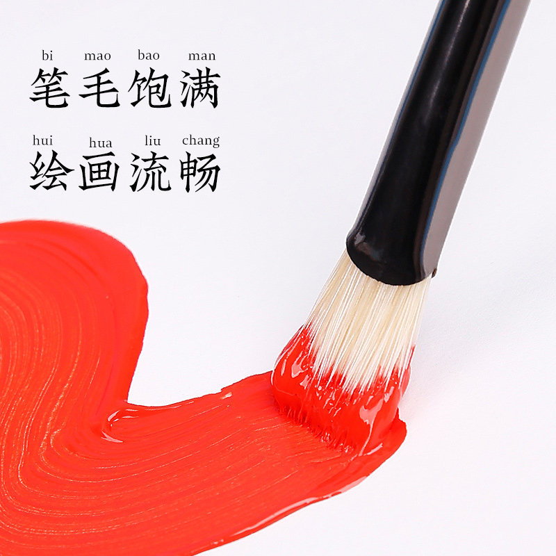 Berus Seni Montmartre - No.0 - Bulat/Rata - Bulu Kuda/Khinzir