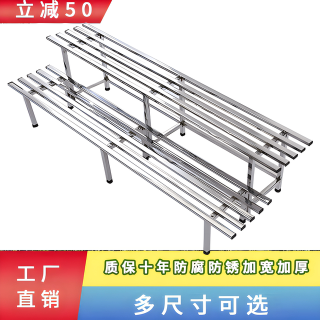 Stainless steel integrated wall flower rack ladder floor-standing multi ...