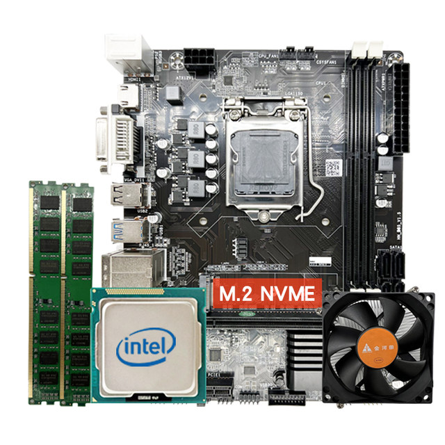 Brand New I7-Level X99 Computer Motherboard for Gaming, Quad-Core and ...