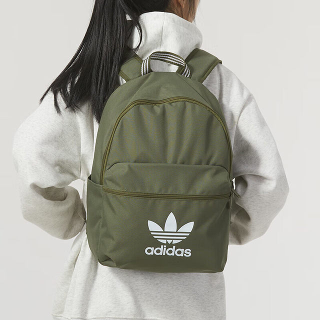 Adidas Sanye Men's Women's Bags New Outdoor Junior High School Student ...