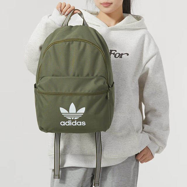 Adidas Sanye Men's Women's Bags New Outdoor Junior High School Student ...