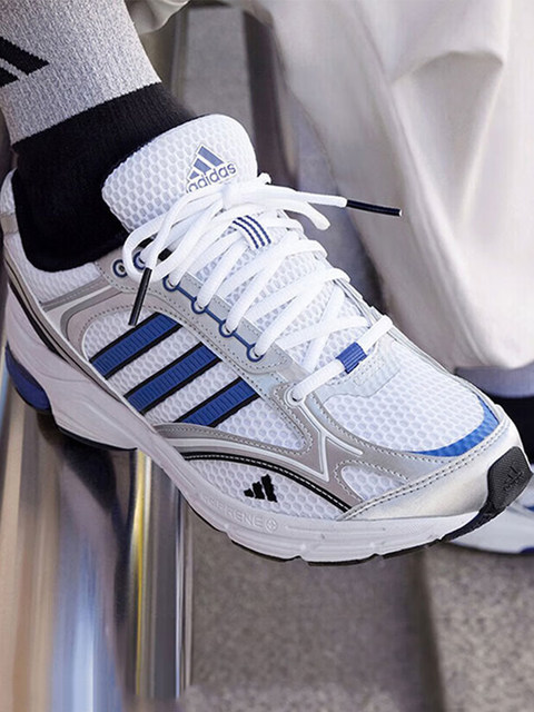 adidas Adidas dad shoes men's new breathable sports shoes silver ...