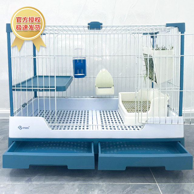 Dayang Rabbit Cage R81ProR71 Double Drawer Anti-Puffing Rabbit Cage ...