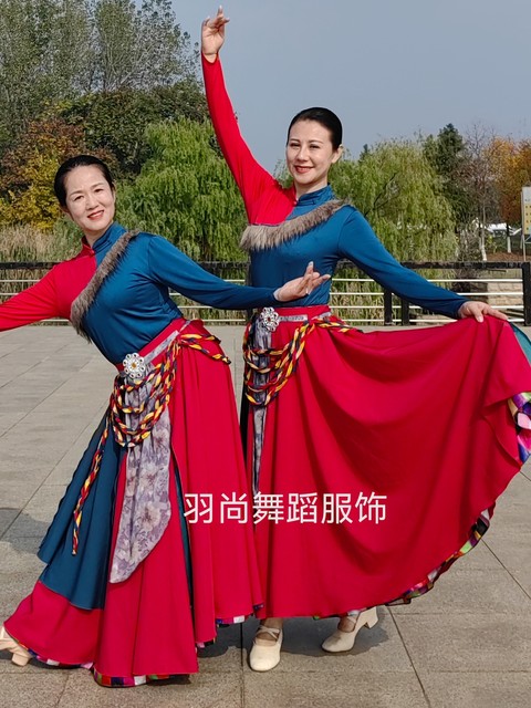 Tibetan dance performance costumes, women's art examination practice clothes, Mongolian dance ...