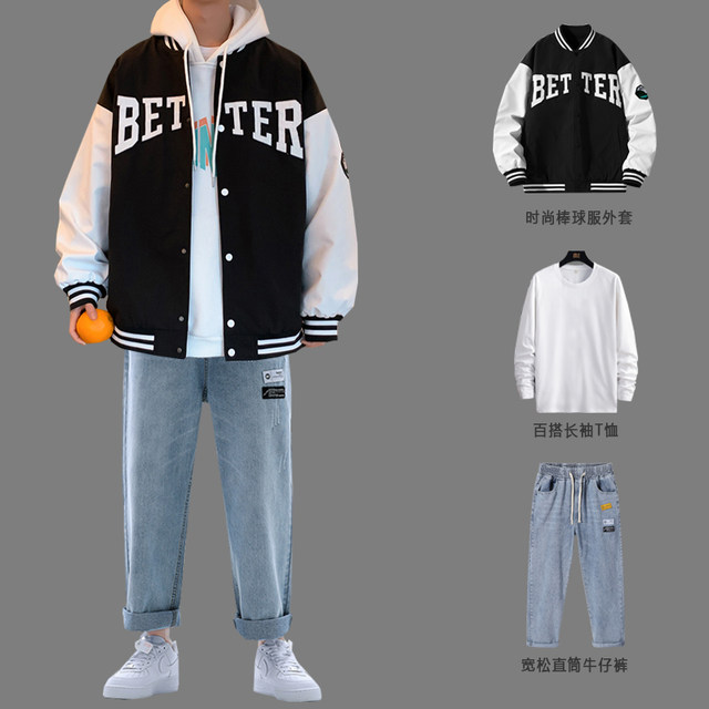 Baseball jacket men's spring and autumn teenager student jacket men's ...