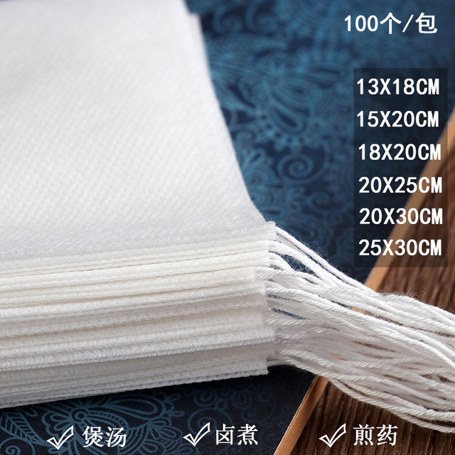 Non-woven seasoning bag, braised spice bag, traditional Chinese ...