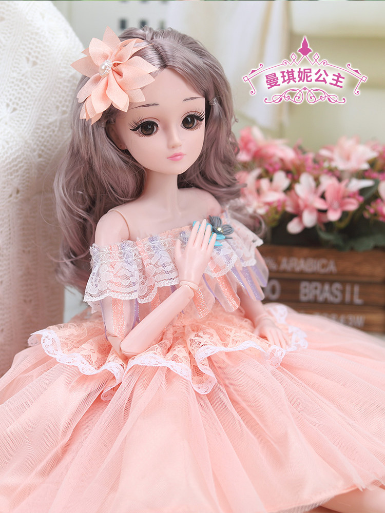 Set anak patung 60cm - berdandan lebih besar gadis kecil hadiah hari ...