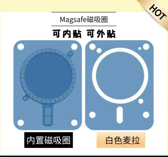 Built magnetic magnetic suction piece magsafe receiving end magnetic ...