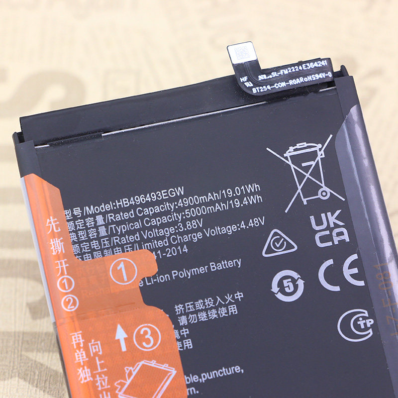 Suitable for Huawei Nova11SE original battery BON-AL00 mobile phone ...