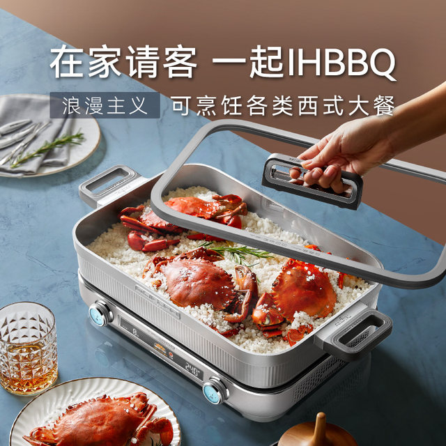 Taigroo/Tigu IHBBQ multifunctional cooking pot professional version Korean barbecue stove hot ...
