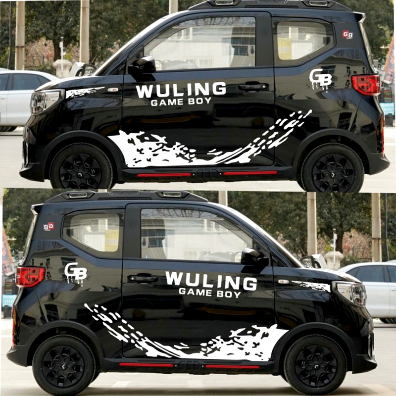 Wuling Hongguang miniev gb car stickers personalized magic claw modified decorative gameboy body ...