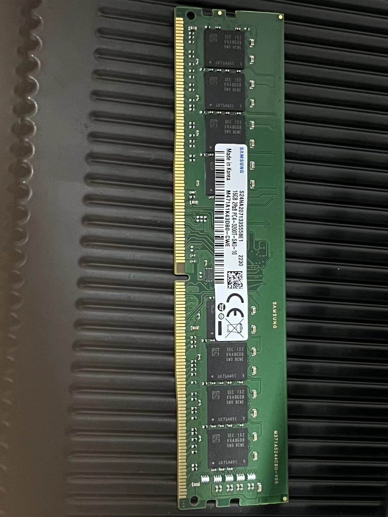 DDR4 Desktop Memory Bar - Available in 4G, 8G, 16G, 2133, 2400, 2666 ...