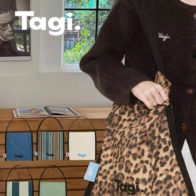 Tagi edge canvas bag vertical Korean style niche casual tote bag large ...