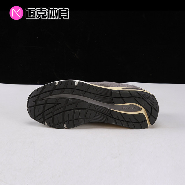 Mike Sports New Balance 991 V2 Low Top Retro Casual Running Shoes U991GG2