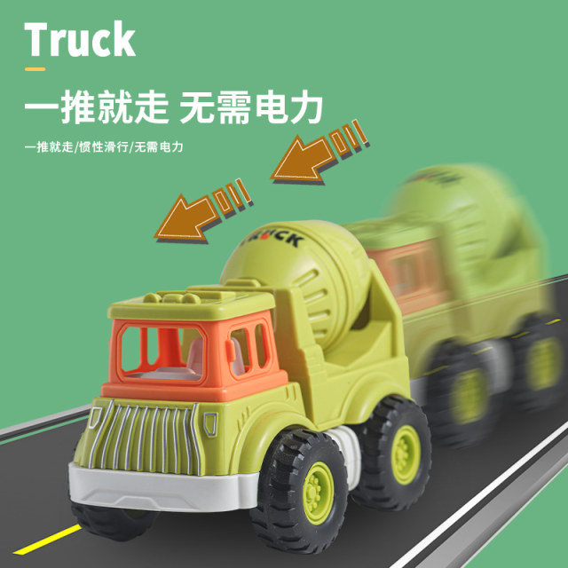 Children's inertia car drop-resistant girl boy baby excavator tipping ...