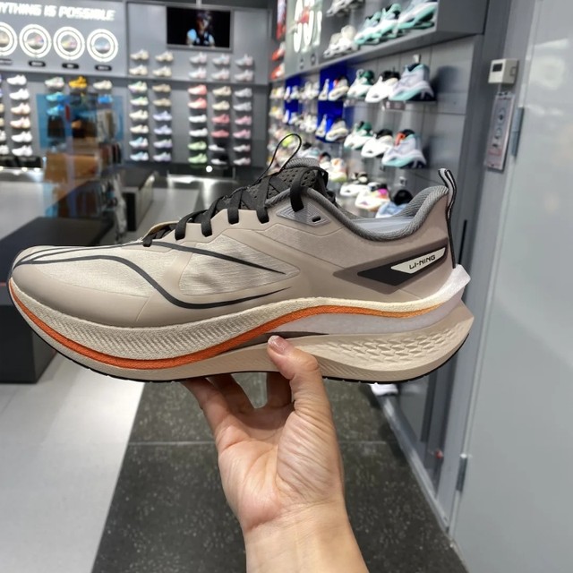 Li Ning Chitu 7pro sports shoes 2024 autumn and winter new thickened ...