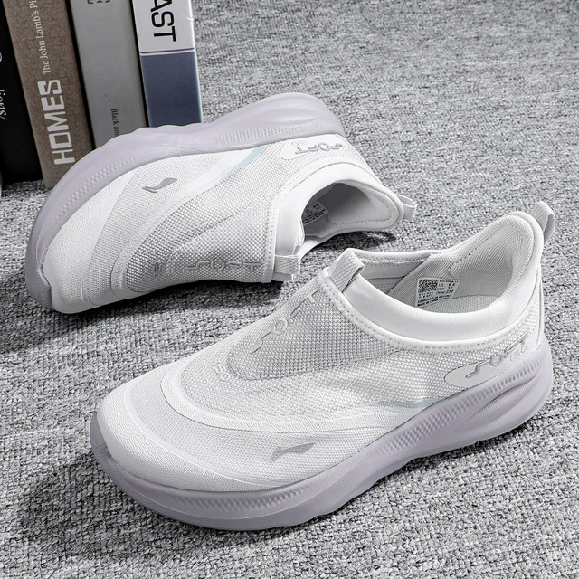 Li Ning SOFT GO2 casual shoes for men and women 2025 spring new soft ...