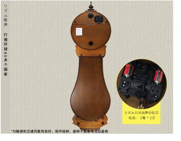 Japan RHYTHM Lisheng wall clock living room villa European luxury ...