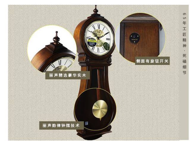 Japan RHYTHM Lisheng wall clock living room villa European luxury ...
