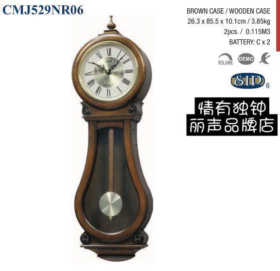 Japan RHYTHM Lisheng wall clock living room villa European luxury ...