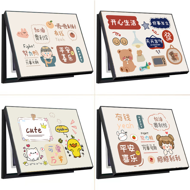 Meter box decorative painting modern simple shield box switch meter box ...