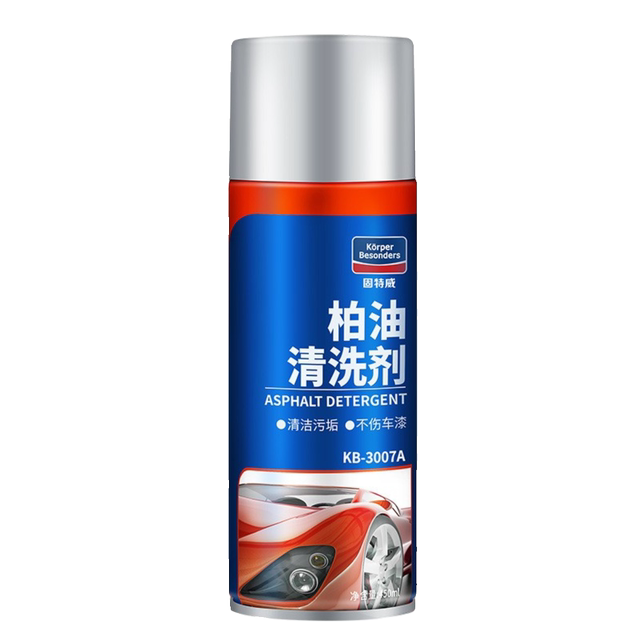 Goodway Asphalt Cleaner Car Asphalt Shellac Cleaner Powerful Gum ...
