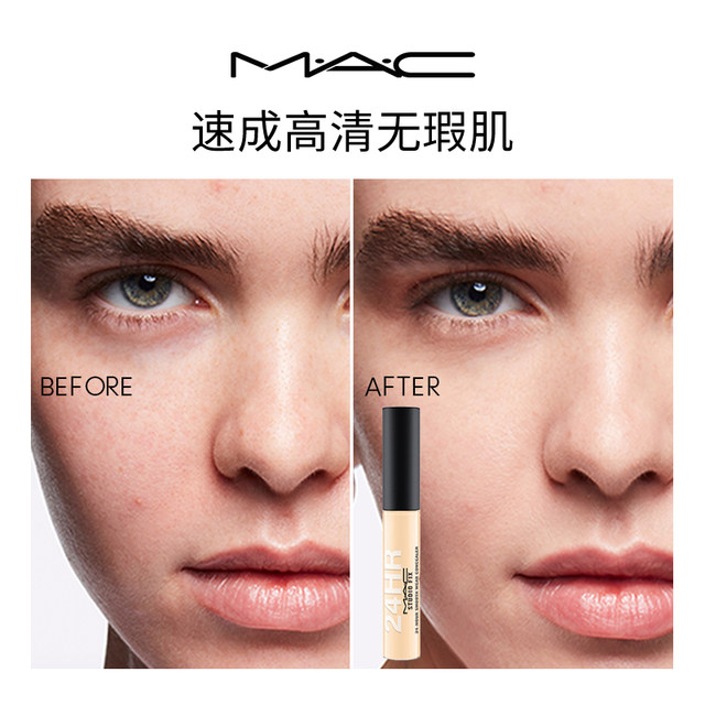 MAC/Charm can customize flawless long-lasting concealer to cover dark ...