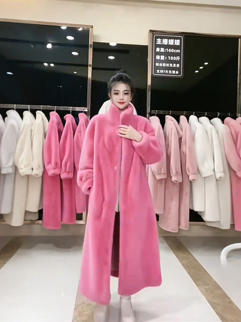 Whole mink coat for women, long over the knee, young mink fur all-in ...