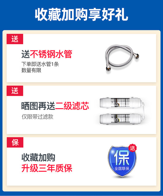 Chigo water boiler, commercial step-by-step water boiler, hotel ...