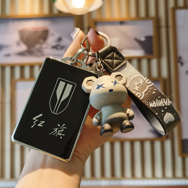 Suitable for Hongqi card key cover hs7/hs5 special shell h7/h5 car card type high-end new bag buckle