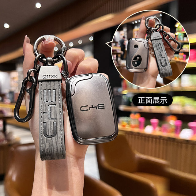 Suitable for BYD F3 key cover S6/G3R/L3/S7/F0/e6/M6/Tang old style Song Su Rui Qin bag buckle