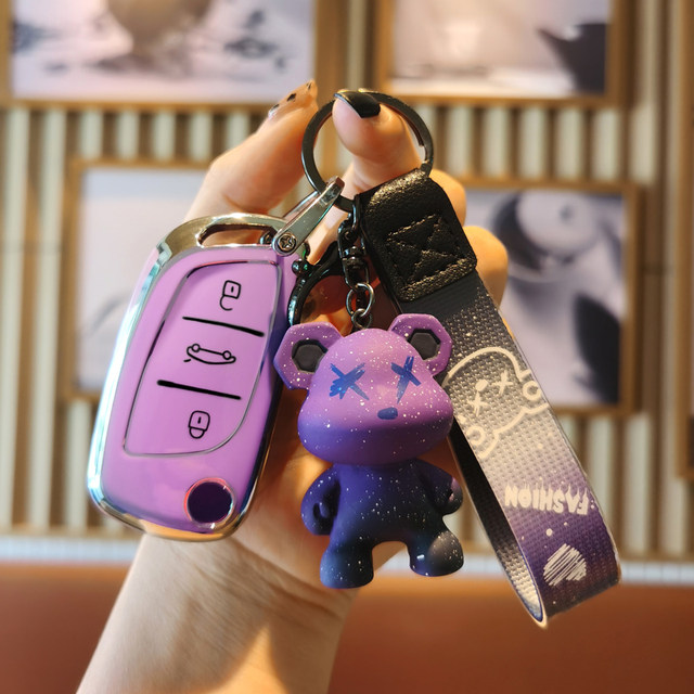 Suitable for car keys with modified KD machine key sets DS Master LS ...