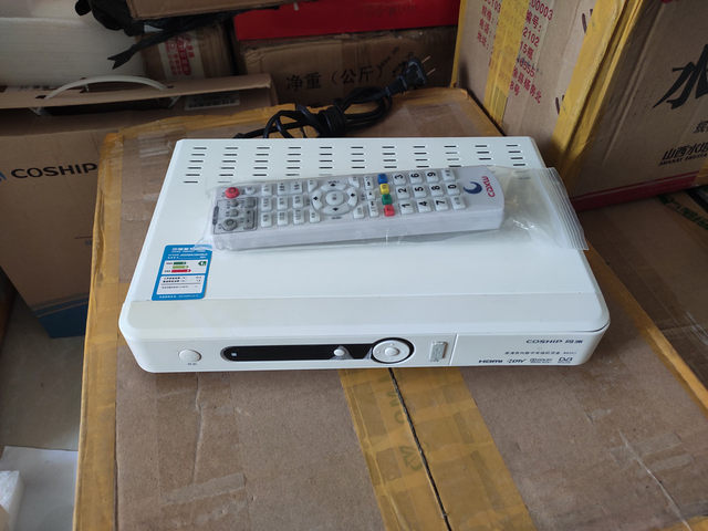 Cable digital TV high -definition set -top box Tongzhou N9201 Sichuan ...