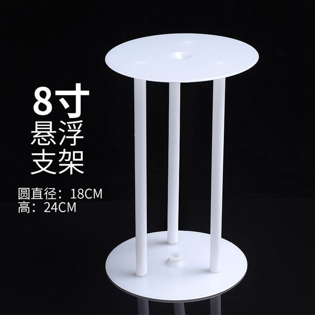 Double-layer birthday cake piling support frame multi-layer piling ...