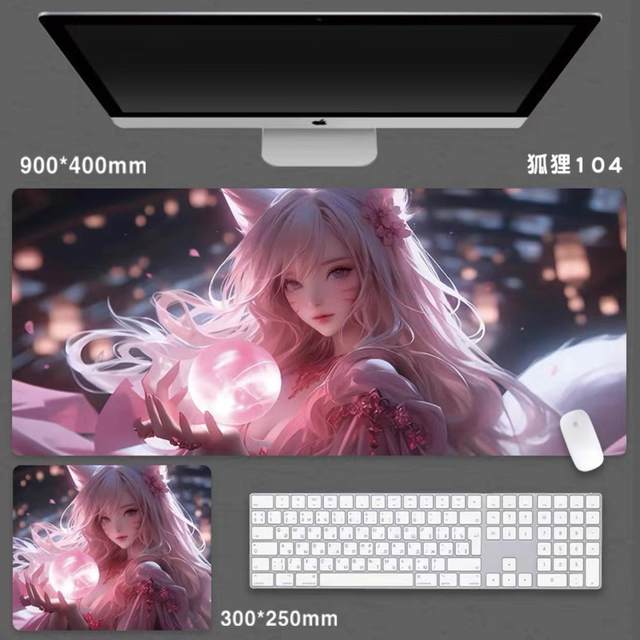 Photovoltaic glass mouse pad extra large League of Legends Ahri desk ...