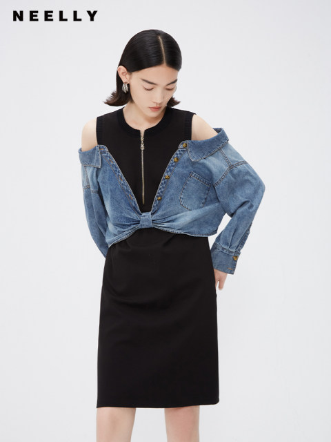 NEELLY Nali Shopping Mall same design sense spliced denim dress ...