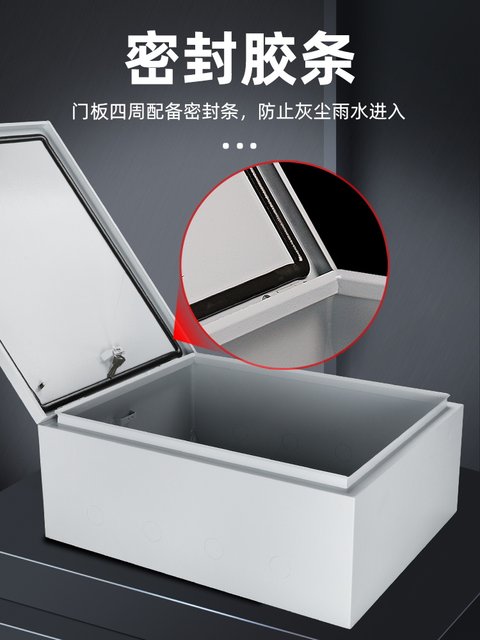 Customized foundation box household distribution box horizontal box ...