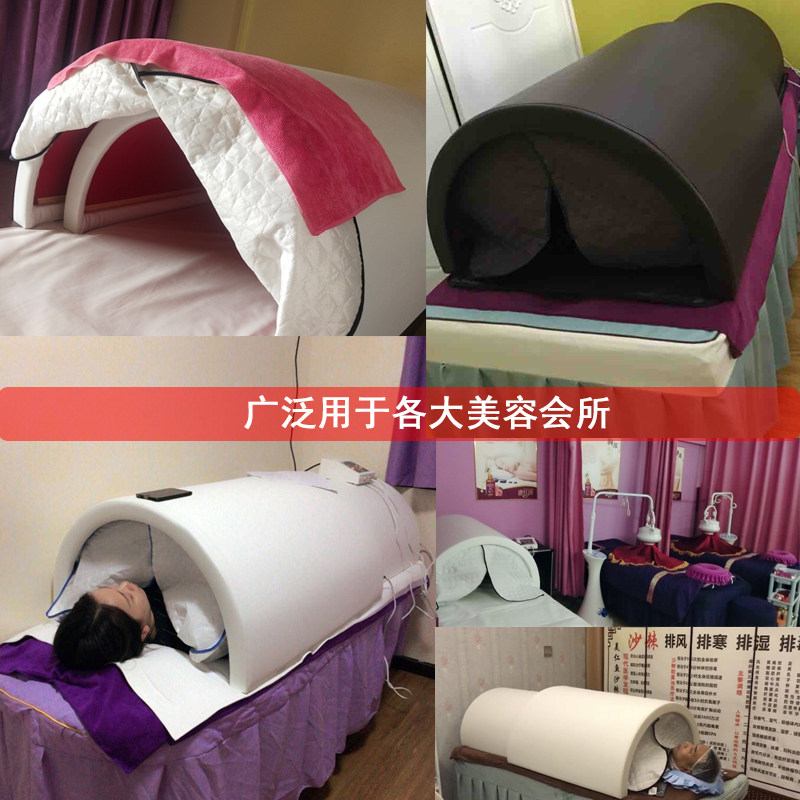 Space capsule sweat steam room home body far infrared traditional ...