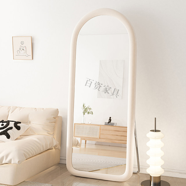 Full-length mirror Internet celebrity cream-style floor-to-ceiling ...