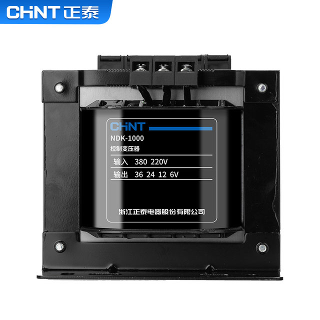 Zhengtai Control Transformer NDK (BK) -1000W VA 380 220 River 36 24 12 6 optional available