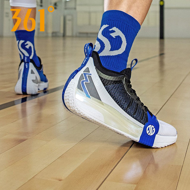 Zen 3MOD basketball shoes 361 men's shoes sneakers Alonogden's new wear ...