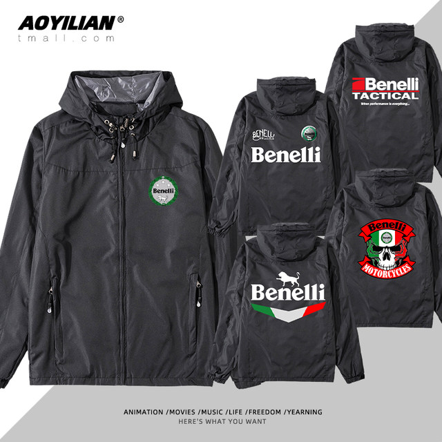 Benelli hurricane TNT Italian motorcycle motorcycle jacket men and ...